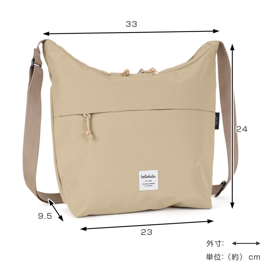 hellolulu ボディバッグ Hellolulu LUCAS 3L （ ハロルル ショルダーバッグ バッグ ショルダー 鞄 かばん ） : お弁当グッズのカラフルボックス - 通販 ...