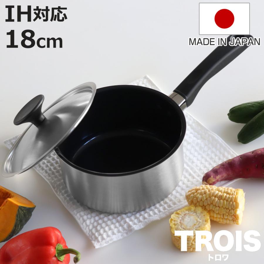 ウルシヤマ金属工業 片手鍋 18cm IH対応 ステンレス製 内面セラミック加工 ソースパン 日本製 UMIC （ ガス火対応 オール熱源対応 片手なべ 鍋 軽い ） : お弁当グッズの ...