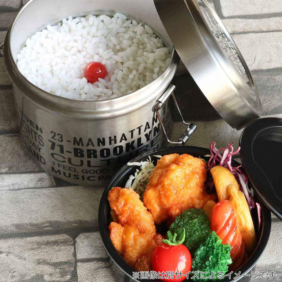 スケーター 抗菌真空ステンレスランチボックス 840ml 2段ベーシック （ 保温弁当箱 弁当箱 保温 保冷 抗菌 ステンレス レンジ対応 お弁当箱 ランチボックス 大容量 男子 ） : お ...