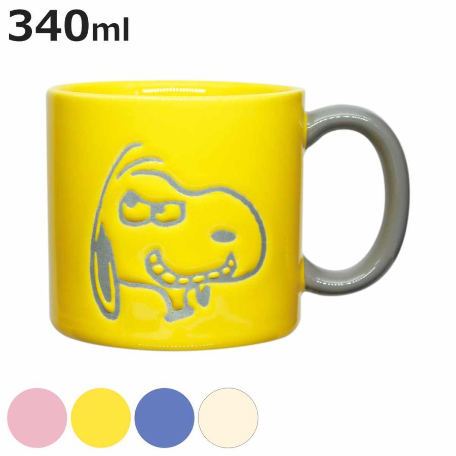 マグカップ 340ml スヌーピー PEANUTS 磁器 （ 食洗機対応 電子レンジ対応 マグ カップ コップ キャラクター ） : お弁当グッズのカラフルボックス - 通販 - Yahoo ...