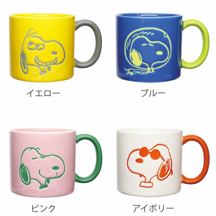 マグカップ 340ml スヌーピー PEANUTS 磁器 （ 食洗機対応 電子レンジ対応 マグ カップ コップ キャラクター ） : お弁当グッズのカラフルボックス - 通販 - Yahoo ...