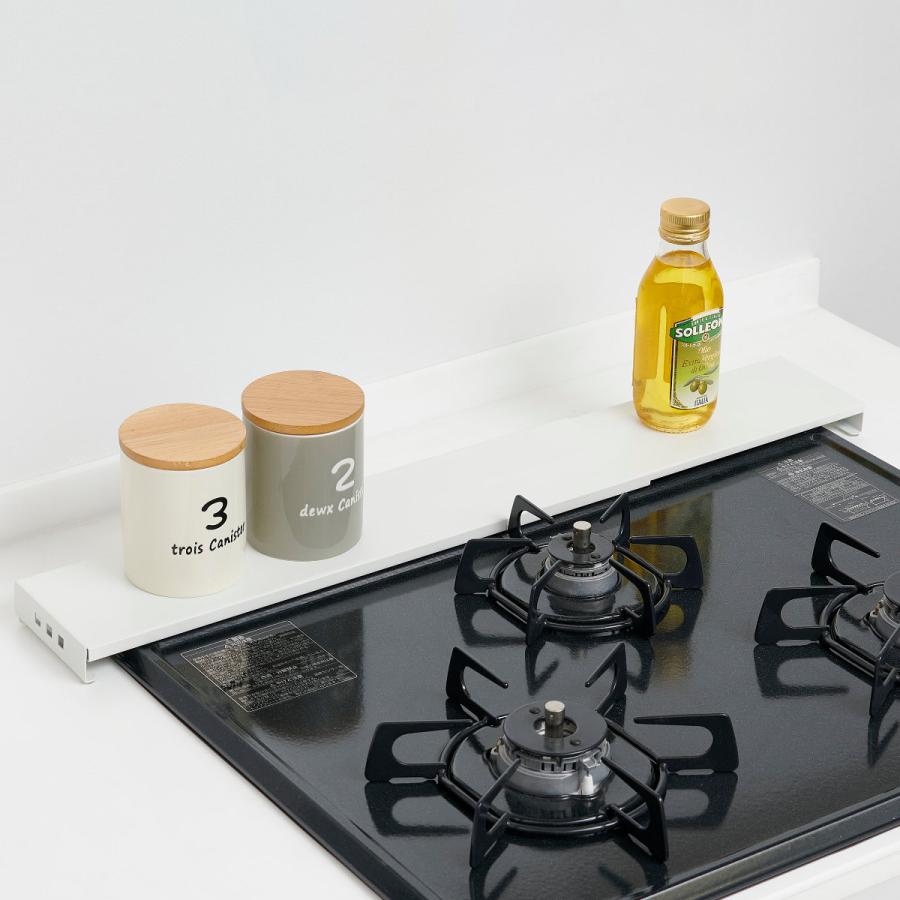 排気口カバー 幅伸縮タイプ 幅60〜75cm用 （ 60cm 75cm 排気口用カバー 排気口ガード スチール フラット ） : お弁当グッズのカラフルボックス - 通販 - Yahoo!ショッピング