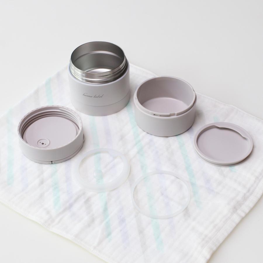 弁当箱 保温弁当箱 ホームレーベル ステンレス連結式ランチジャー 480ml 2段 （ お弁当箱 保温 保冷 ランチジャー レンジ対応 丼 どんぶり ） : 469720 : お弁当グッズの ...