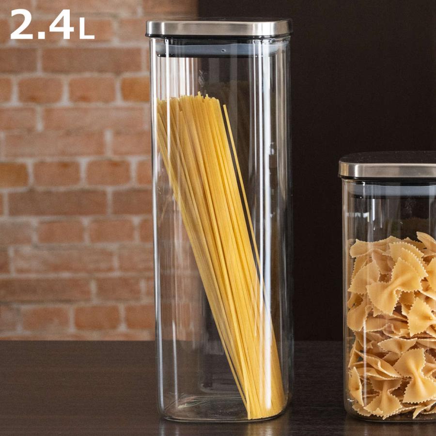 和平フレイズ 保存容器 キッチンアシスト 角型 ガラス キャニスター 2400ml （ ガラス保存容器 調味料容器 密閉 ガラス製 パッキン おしゃれ ） : お弁当グッズのカラフルボックス ...