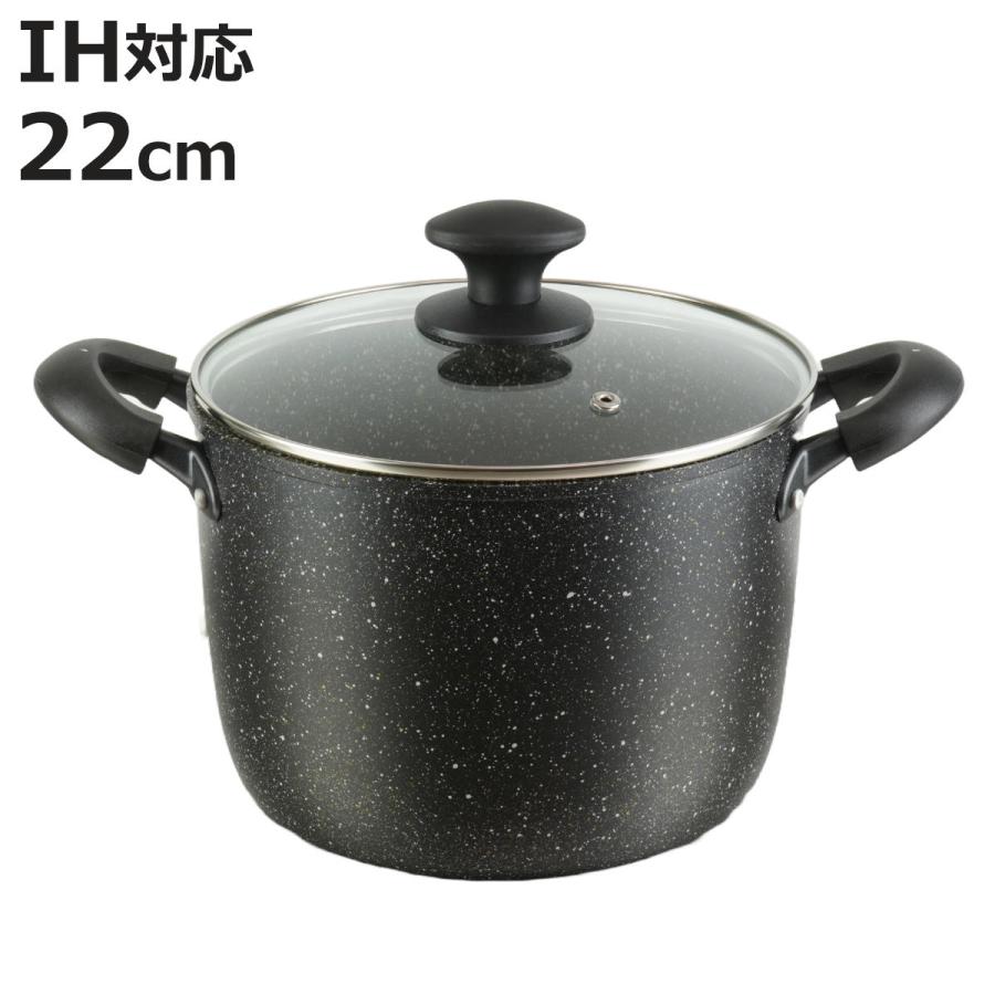 和平フレイズ 両手鍋 22cm 深型 IH対応 ガラス蓋付き 軽量 ダブルマーブル シチューポット （ ガス火対応 両手なべ 鍋 フタ付き ガラス蓋 フッ素樹脂加工 調理鍋 ） : お弁当 ...