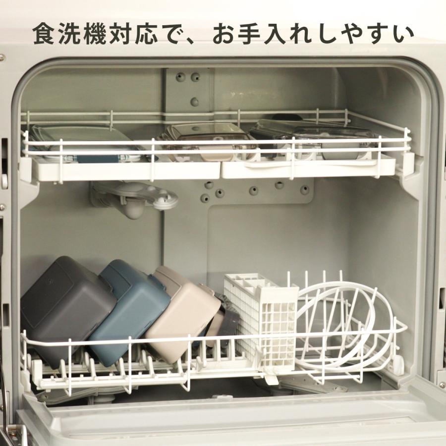 OSK 弁当箱 650ml カームカラー ランチボックス 仕切付 （ お弁当箱 食洗機対応 レンジ対応 一段 ドーム蓋 日本製 ） : お弁当グッズのカラフルボックス - 通販 - Yahoo ...