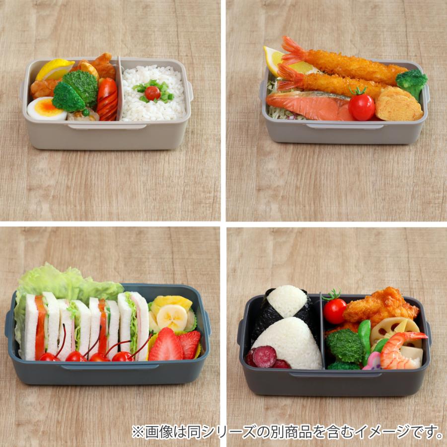 OSK 弁当箱 650ml カームカラー ランチボックス 仕切付 （ お弁当箱 食洗機対応 レンジ対応 一段 ドーム蓋 日本製 ） : お弁当グッズのカラフルボックス - 通販 - Yahoo ...