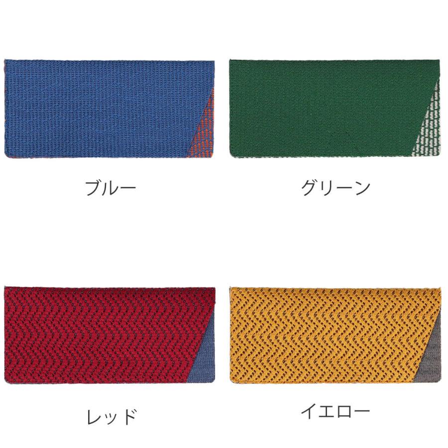 DULTON メガネケース ダルトン GLASSES CASE GEOMETRY ソフトタイプ （ 眼鏡ケース めがねケース メガネ 収納 ...
