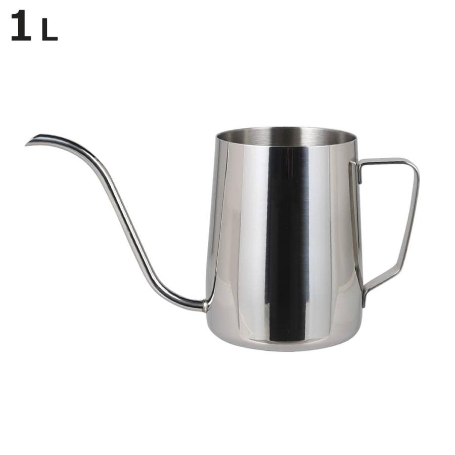 DULTON ダルトン ドリップポット 1L STAINLESS DRIP WATER POT 1000ML （ コーヒーケトル コーヒー じょうろ ジョウロ ステンレス ） : お弁当グッズ ...