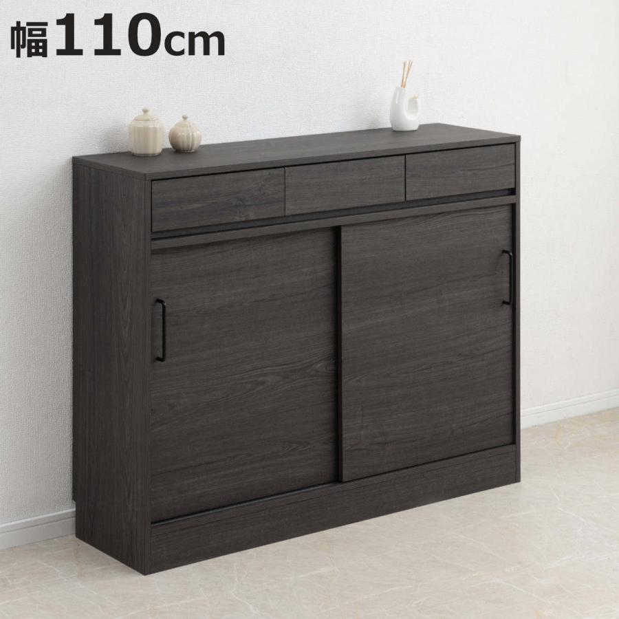 カウンター下収納 キャビネット 幅110cm 引戸 黒木目 （ blacker 組み合わせ カウンター下 収納 ） : お弁当グッズのカラフルボックス - 通販 - Yahoo!ショッピング
