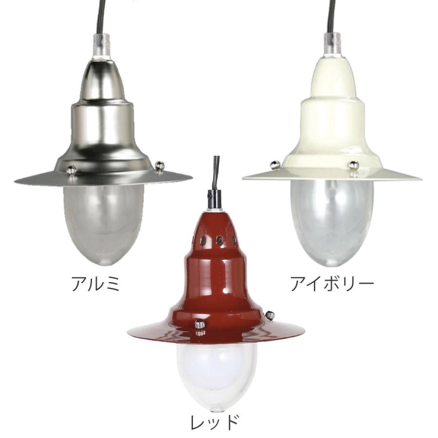 DULTON（ダルトン） ペンダントライト 1灯 LEDライト対応 Aluminum pendant lamp （ ライト LED ランプ DULTON 照明 ダイニング レトロ 照明器具 ...