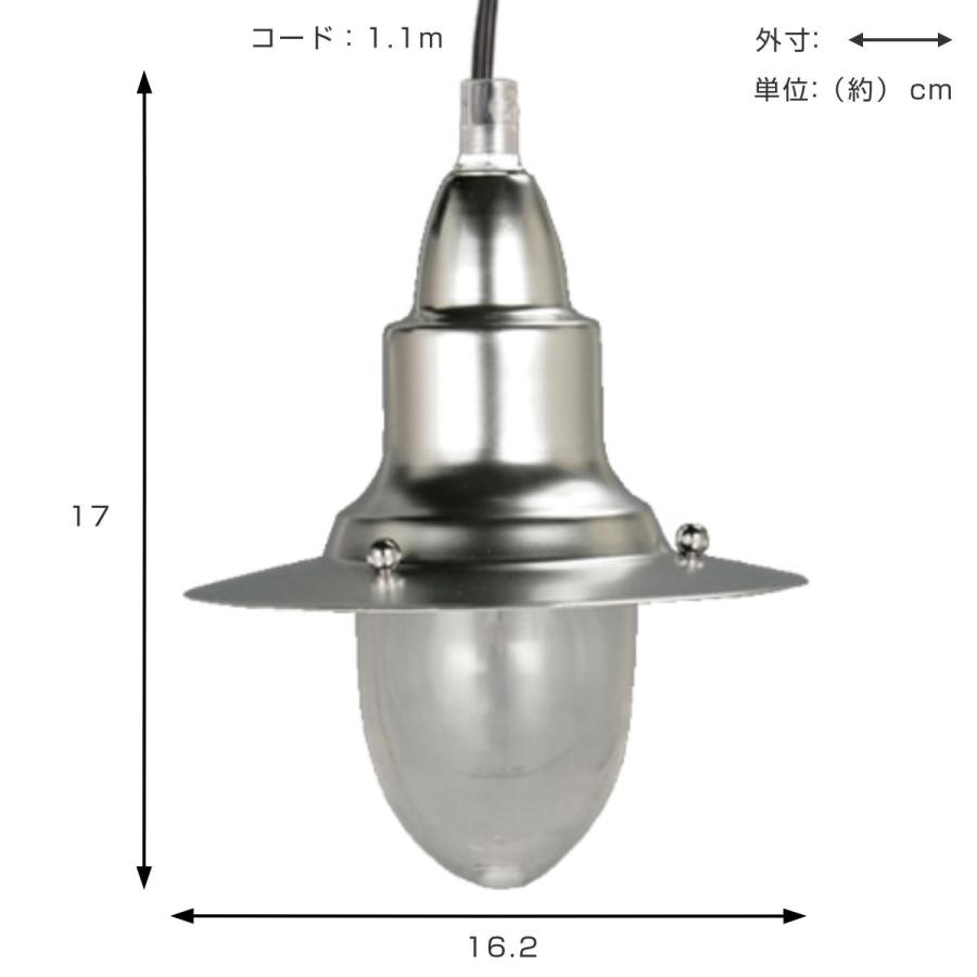 DULTON（ダルトン） ペンダントライト 1灯 LEDライト対応 Aluminum pendant lamp （ ライト LED ランプ DULTON 照明 ダイニング レトロ 照明器具 ...