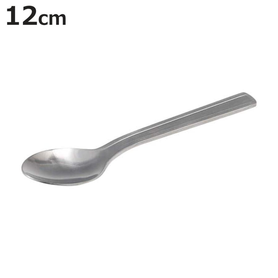 DULTON ダルトン スプーン DENT CUTLERY COFFEE SPOON （ ステンレス 食洗機対応 コーヒースプーン おしゃれ ...