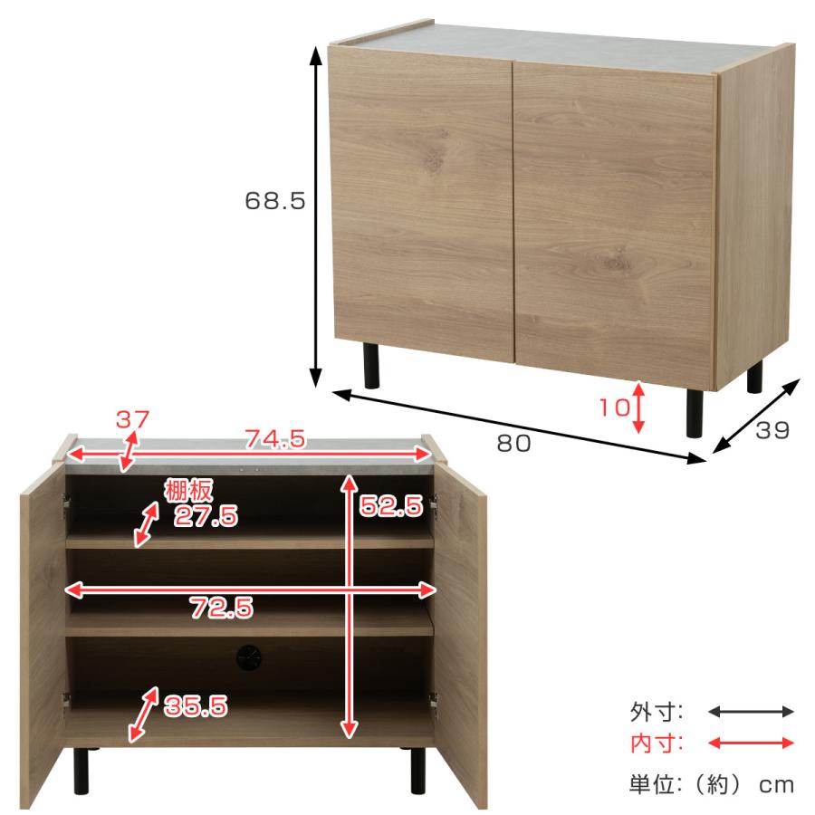 脚付きキャビネット 幅80cm 可動棚 日本製 完成品 （ キャビネット 棚 ラック 収納 ルーター収納 A4対応 ） : お弁当グッズのカラフルボックス - 通販 - Yahoo!ショッピング