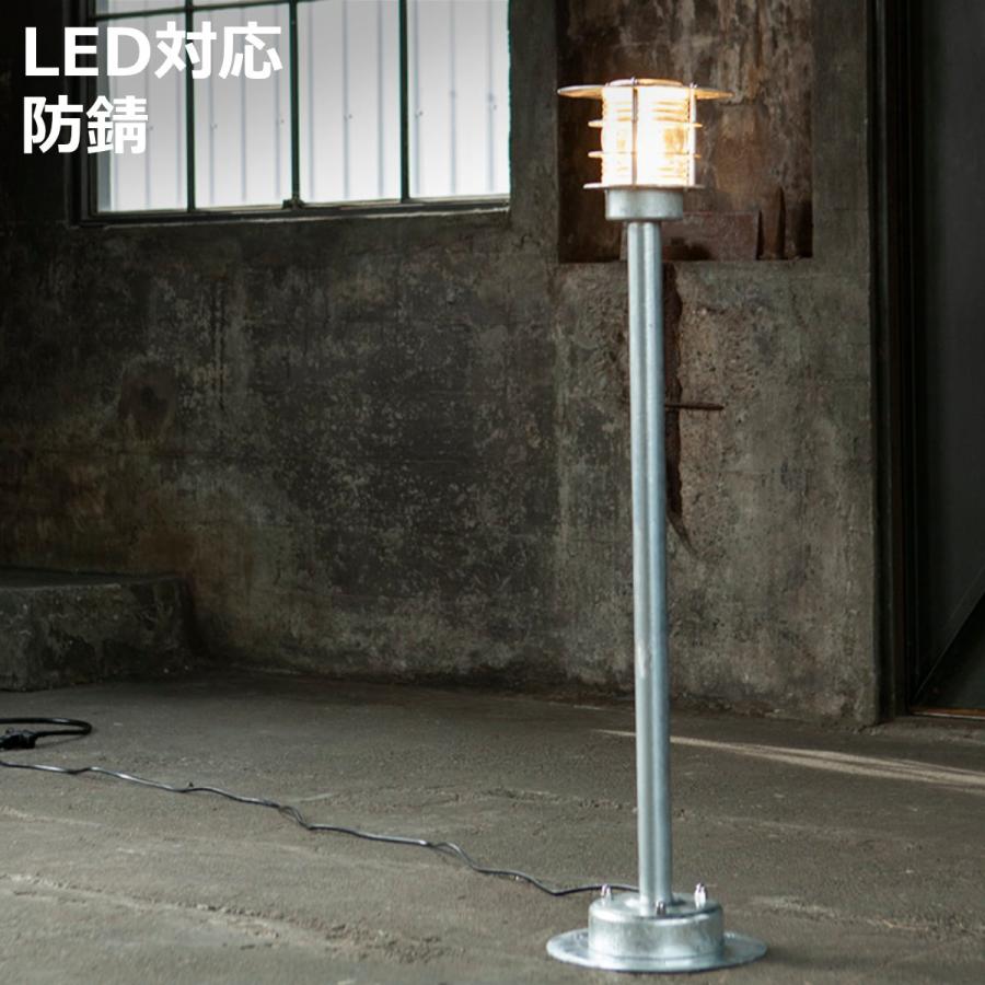DULTON ダルトン スタンドランプ LED対応 防サビ加工 （ フロアライト スタンドライト スチール 高さ103cm E26 照明器具 ） : お弁当グッズのカラフルボックス - 通販 ...