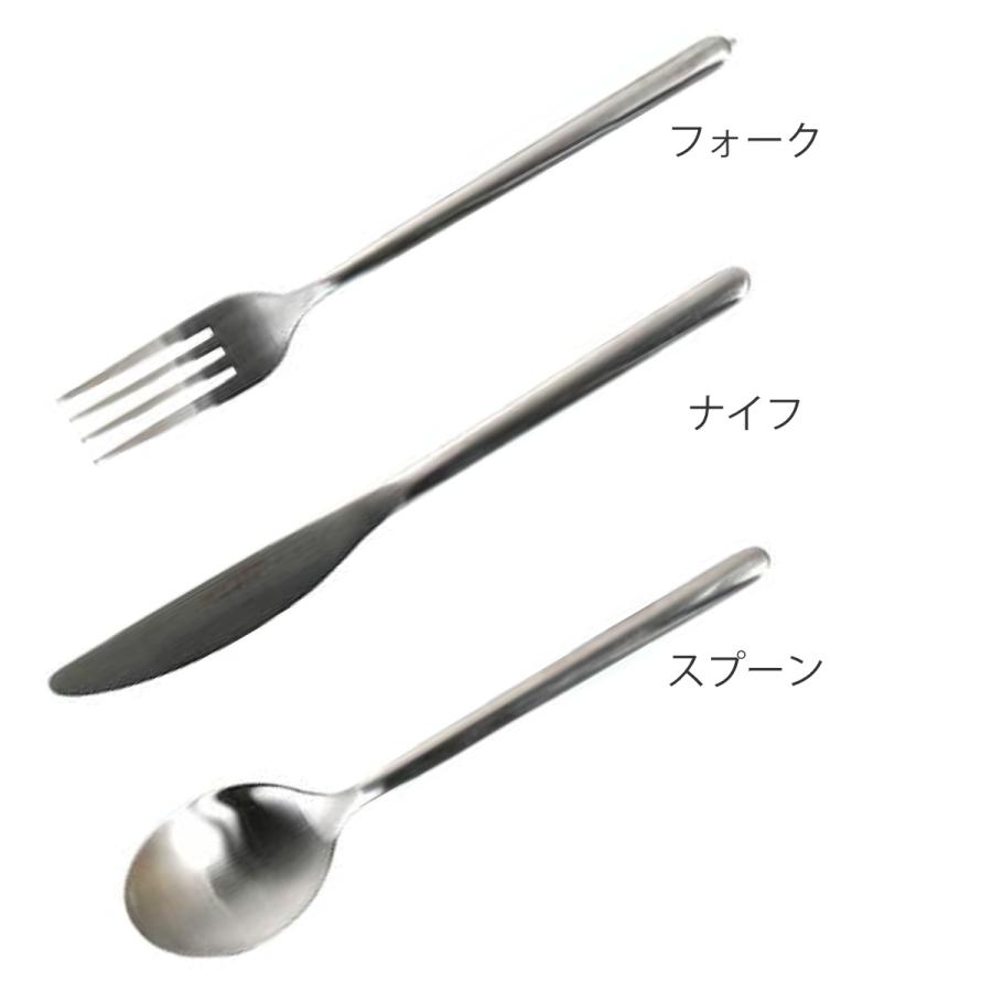 DULTON ダルトン フォーク ナイフ スプーン SVELTE CUTLERY M.SILVER D.ORK KNIFE SPOON （ ステンレス おしゃれ ディナーフォーク ディナー ...