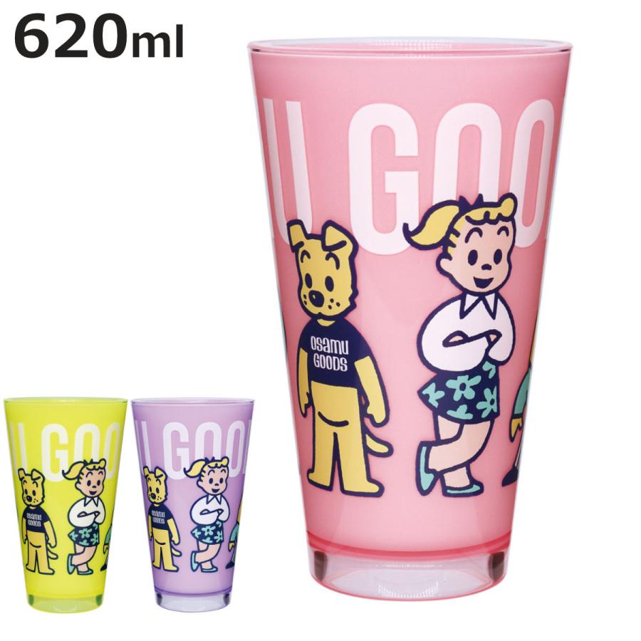 大西賢製販 タンブラー 620ml OSAMU GOODS アクリルタンブラー L （ オサム コップ カップ プラコップ ） : お弁当グッズのカラフルボックス - 通販 - Yahoo ...