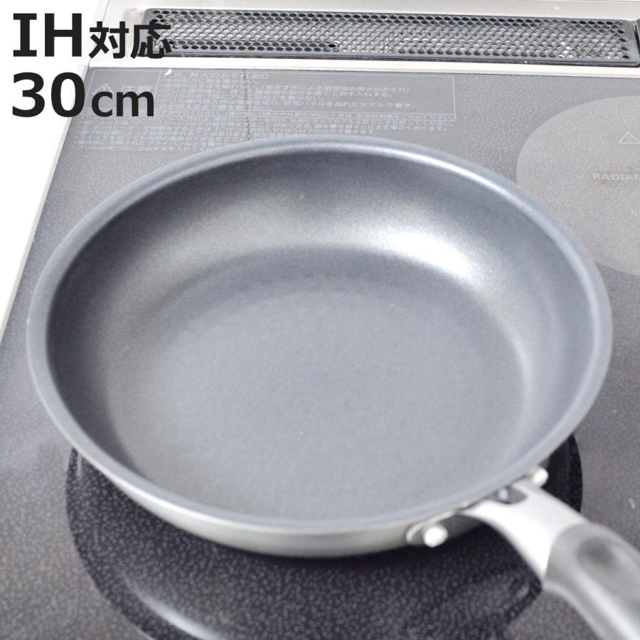 竹原製缶 フライパン 30cm IH対応 霞 日本製 （ ガス火対応 オール熱源対応 金属ヘラOK ふっ素加工 軽い ） : お弁当グッズのカラフルボックス - 通販 - Yahoo!ショッピング