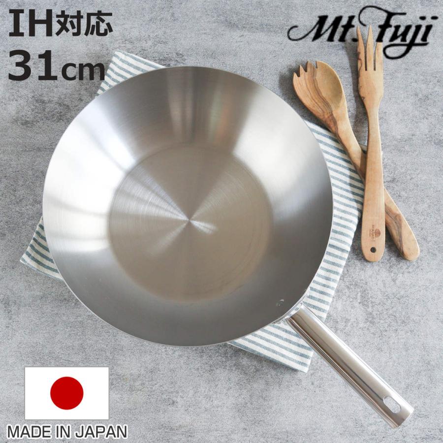 フジノス 中華鍋 31cm IH対応 アルミクラッド三層 日本製 （ ガス火対応 炒め鍋 いため鍋 フライパン ） : お弁当グッズのカラフルボックス - 通販 - Yahoo!ショッピング