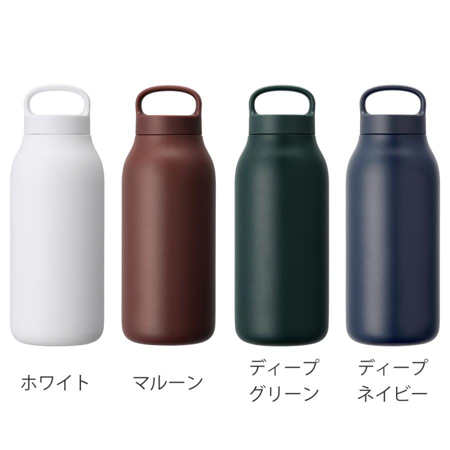 KINTO キントー ウォータータンブラー 550ml （ ステンレス 保冷 保温 タンブラー 水筒 ボトル ウォーターボトル 炭酸飲料 パッキン一体型 真空二重構造 ） : お弁当グッズの ...