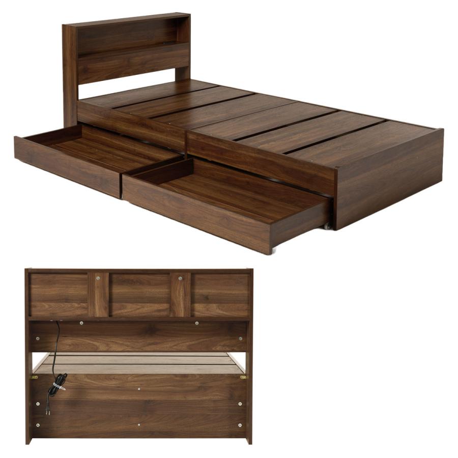 HAGiHARA 収納付きベッド シングル 引出し2杯 宮棚 2口コンセント付 （ ベッド 収納付 引出し 寝具 大容量 本棚 ラック ） : お弁当グッズのカラフルボックス - 通販 ...