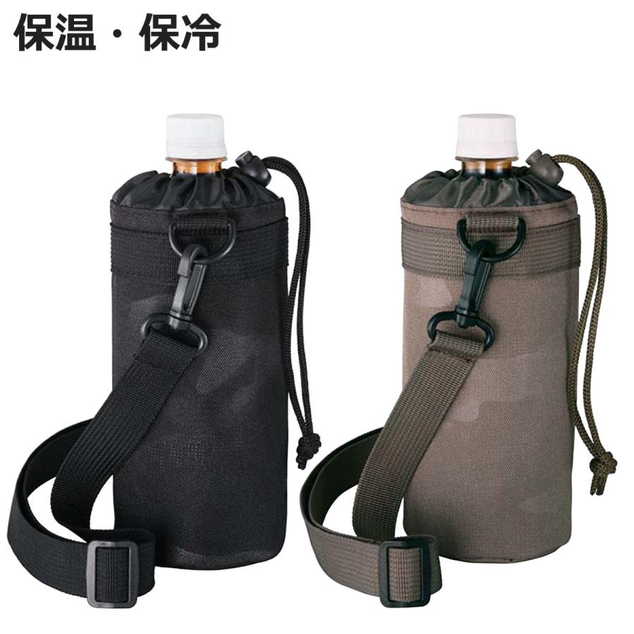 TORUNE ペットボトルカバー 680ml対応BONTE 保温 保冷 （ ボトルカバー 680ml ボトルケース ホルダー ストラップ付き ） : お弁当グッズのカラフルボックス - 通販 ...