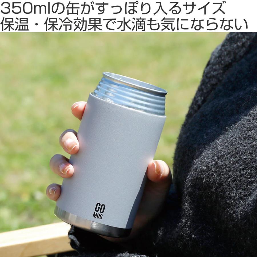 CB JAPAN タンブラー 350ml CAN GOMUG 350 （ 保温 保冷 ステンレス 缶ホルダー コップ 持ち運び ） : お弁当 ...