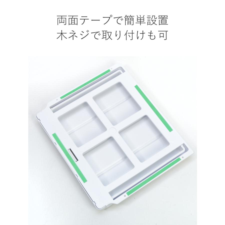 引き出し 後付け 取り付けできる引き出し テンダーワイド 仕切り 引き出し 後付け 取り付けできる引き出し テンダーワイド 仕切り