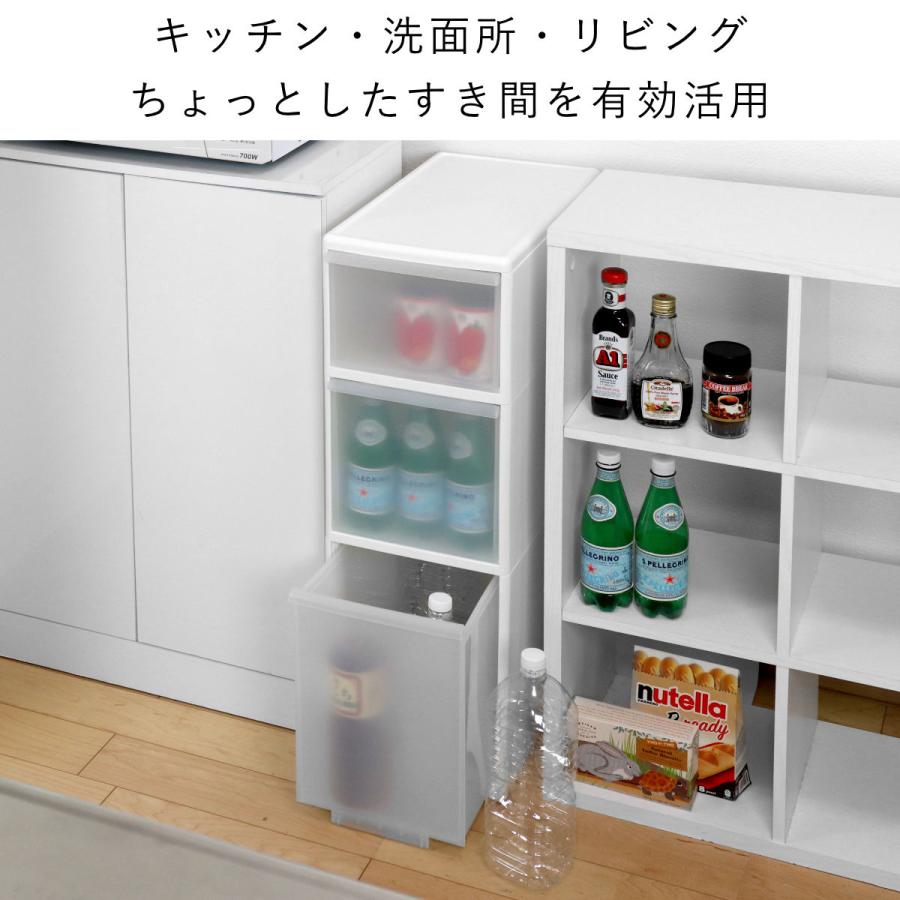吉川国工業所 キッチンストッカー スリムストレージ ミディストッカー 幅25.5cm 3段 MS-111D （ ストッカー スリム 収納ストッカー キッチン収納 隙間収納 ） : お弁当グッズ ...