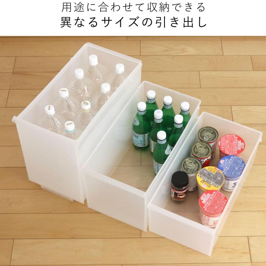 吉川国工業所 キッチンストッカー スリムストレージ ミディストッカー 幅25.5cm 3段 MS-111D （ ストッカー スリム 収納ストッカー キッチン収納 隙間収納 ） : お弁当グッズ ...