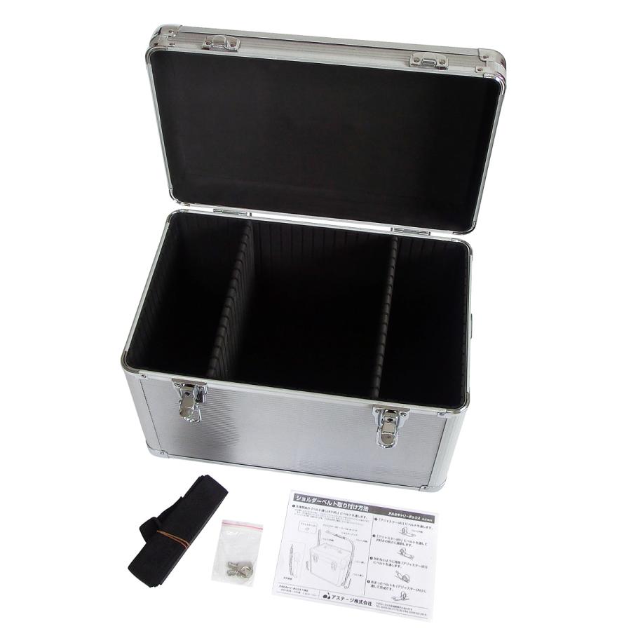 JEJアステージ アルミケース 小型 ALC-BOX 工具箱 幅43.5×奥行29.5×高さ34cm 鍵付き 収納ボックス （ ACCS ...