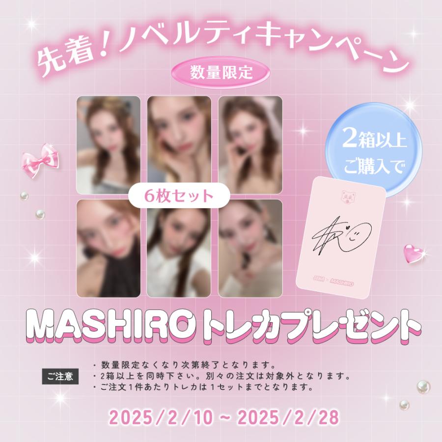 【新商品】韓国カラコン ワンデー オハ OOHA 10枚入り Coco Mio ココミオ Dew e Dew デューイデュ [1day 度なし 度あり ]日本国内配送 : ooha1d10 ...