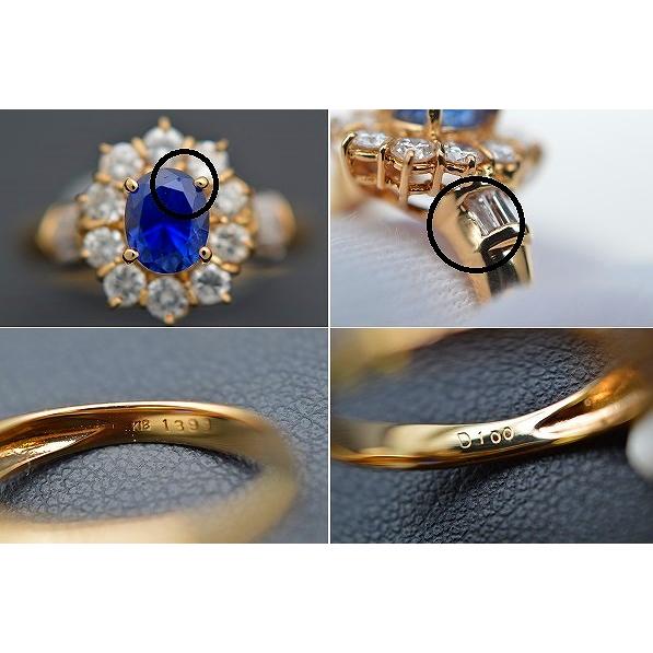 新品仕上げ 非加熱スリランカ産 天然ブルーサファイア ダイヤモンドリング K18 S1.399/D1.00ct GIA鑑別書 IT-091 : colorsヤフーショッピング店 - 通販 ...
