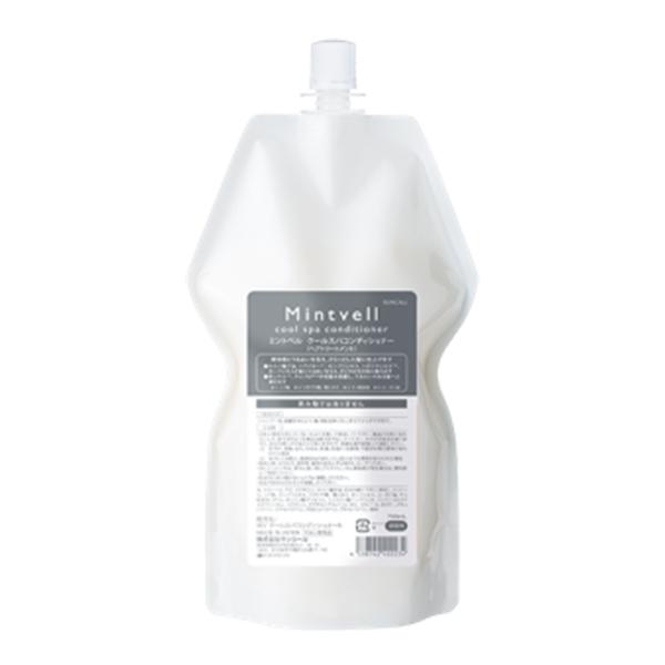 SUNCALL サンコール ミントベル クールスパコンディショナー 700ml 詰替え用 : color story - 通販 - Yahoo!ショッピング