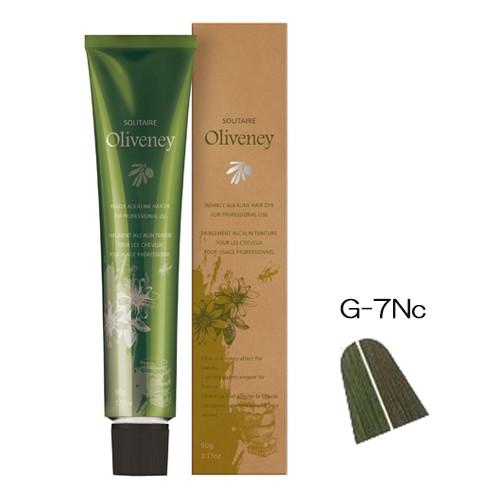 アモロス ソリティア オリヴァニー G-7Nc ナチュラルクール 90g 【2剤キャンペーン対象商品】 : color story - 通販 ...