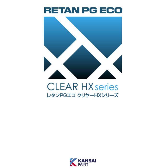 関西ペイント レタンPGエコ クリヤーHX（Q）ベース 16L 94-381-035 :0238103501:カラートリム - 通販 - Yahoo!ショッピング