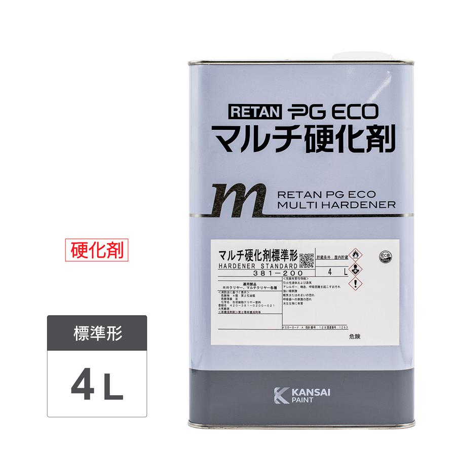 関西ペイント レタンPGエコ マルチ硬化剤 標準形 4L 381-200 : カラートリム - 通販 - Yahoo!ショッピング