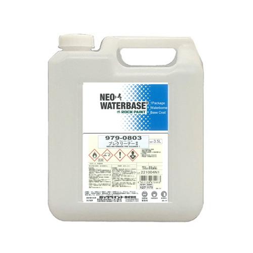 ロックペイント 979-0803 ネオウォーターベース プレクリーナーII 3.5L : カラートリム - 通販 - Yahoo!ショッピング