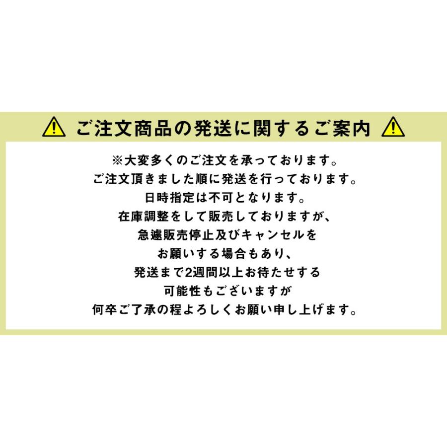 IPA(イソプロピルアルコール) 純度99.9% [14kg] 協和化工 2-プロパノール イソプロパノール アルコール : カラーハーモニーYahoo!ショップ - 通販 - Yahoo ...