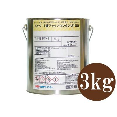 ニッペ 1液ファインウレタンU100 シャニングリーン [3kg] 日本ペイント : カラーハーモニーYahoo!ショップ - 通販 - Yahoo!ショッピング