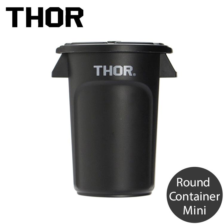 THOR 収納BOX MINI ROUND CONTAINER DC ミニラウンドコンテナー ブラック フタ付き 丸型 収納 ペン : アメリカン雑貨COLOUR Yahoo!店 - 通販 ...
