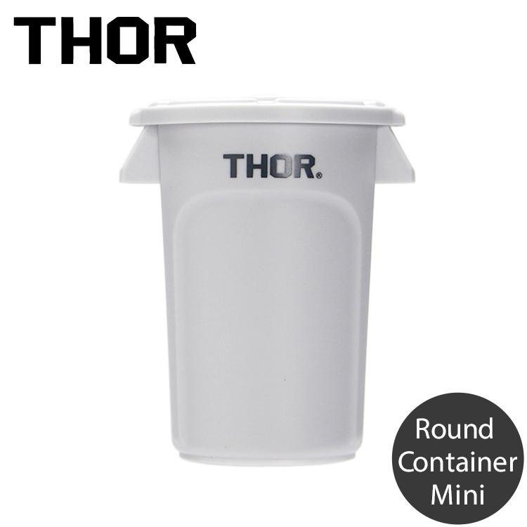 THOR 収納BOX MINI ROUND CONTAINER DC ミニラウンドコンテナー ライトグレー フタ付き 丸型 収納 ...
