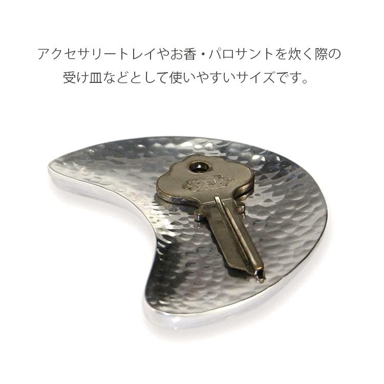 トレイ Aluminium Tray H/Tray Crescent moon アルミニウムトレイ W8×D6×H0.5cm 小物 : dt24101803 : アメリカン雑貨COLOUR ...