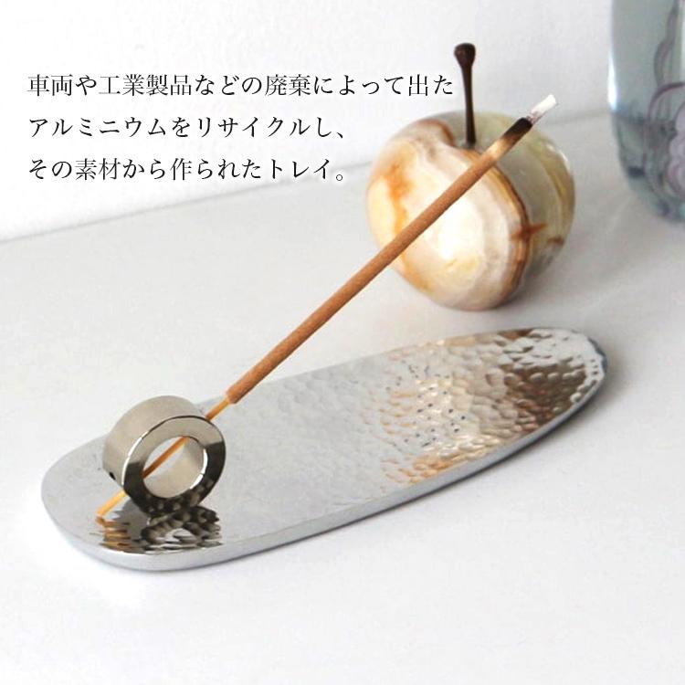 DETAIL トレイ Aluminium Tray H/Tray Shallow アルミニウムトレイ W14×D5×H0.5cm 小物入れ 灰 : アメリカン雑貨COLOUR Yahoo!店 ...