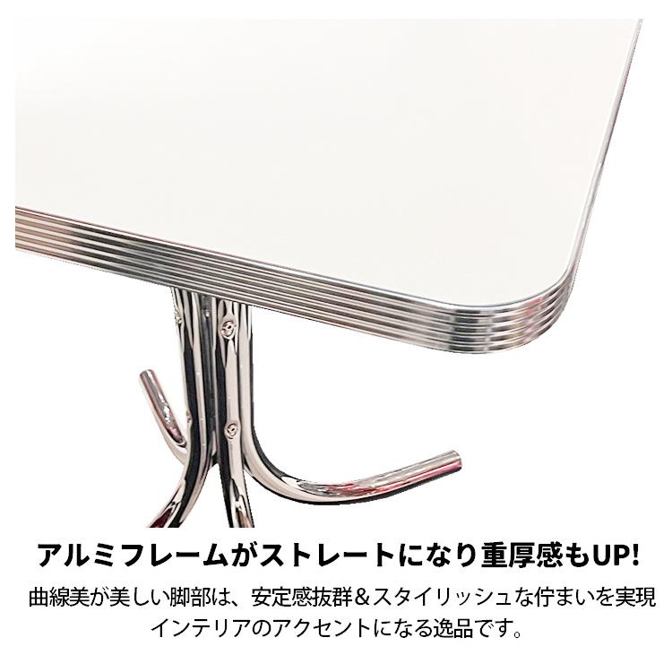 テーブル Sテーブル Uシリーズ「S-Table U Series」 TBL-S05 2人掛け 高さ77cm ×幅70.8cm×奥 : アメリカン雑貨COLOUR Yahoo!店 - 通販 ...