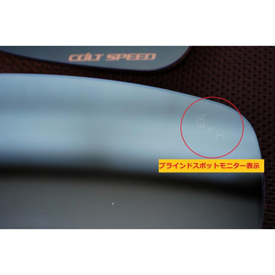 送料無料中！ コルトスピード （COLT SPEED）スイフトスポーツ（ZC33S）MF OPTICAL LED BLUEMIRROR マルチ ...