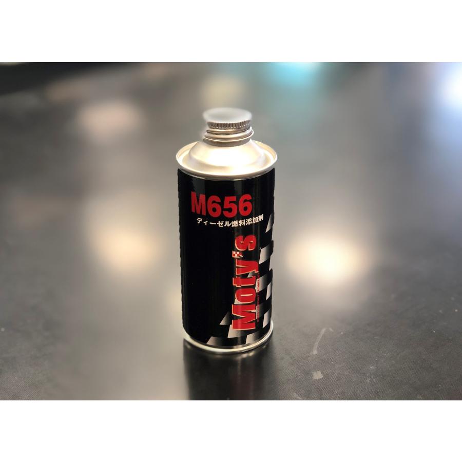 Moty's Moty's M656 ディーゼル燃料添加剤 : コルトスピード ヤフーショップ - 通販 - Yahoo!ショッピング