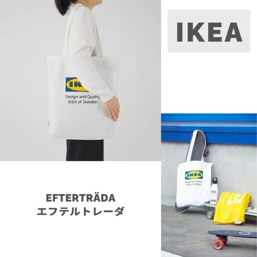 イケア（IKEA） エフテルトレーダ トートバッグ エコバッグ ホワイト EFTERTRADA : Kz select - 通販 - Yahoo!ショッピング