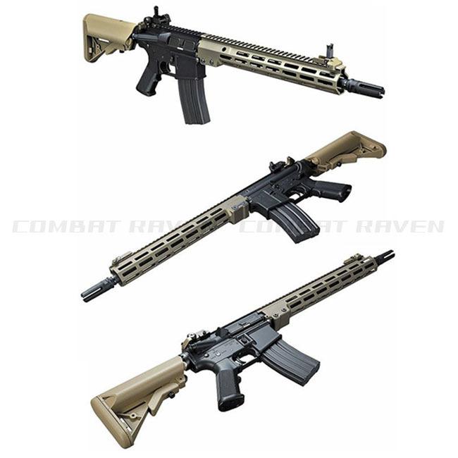TOKYO MARUI 【東京マルイ】18才以上用次世代電動ガンNo.30 URG TOKYO MARUI 【東京マルイ】18才以上用次世代電動ガンNo.30 URG