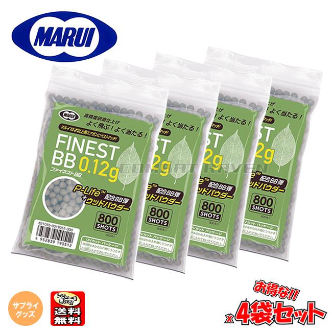 TOKYO MARUI 【東京マルイ】サプライグッズ(BB弾)ファイネストBB 0.12g弾（800発）超得4個セット/ポスト投函送料無料 ...